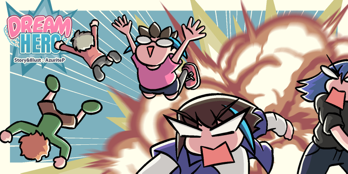 อ่านการ์ตูน Dream Hero แปลไทย ตอนแรก - ตอนล่าสุด