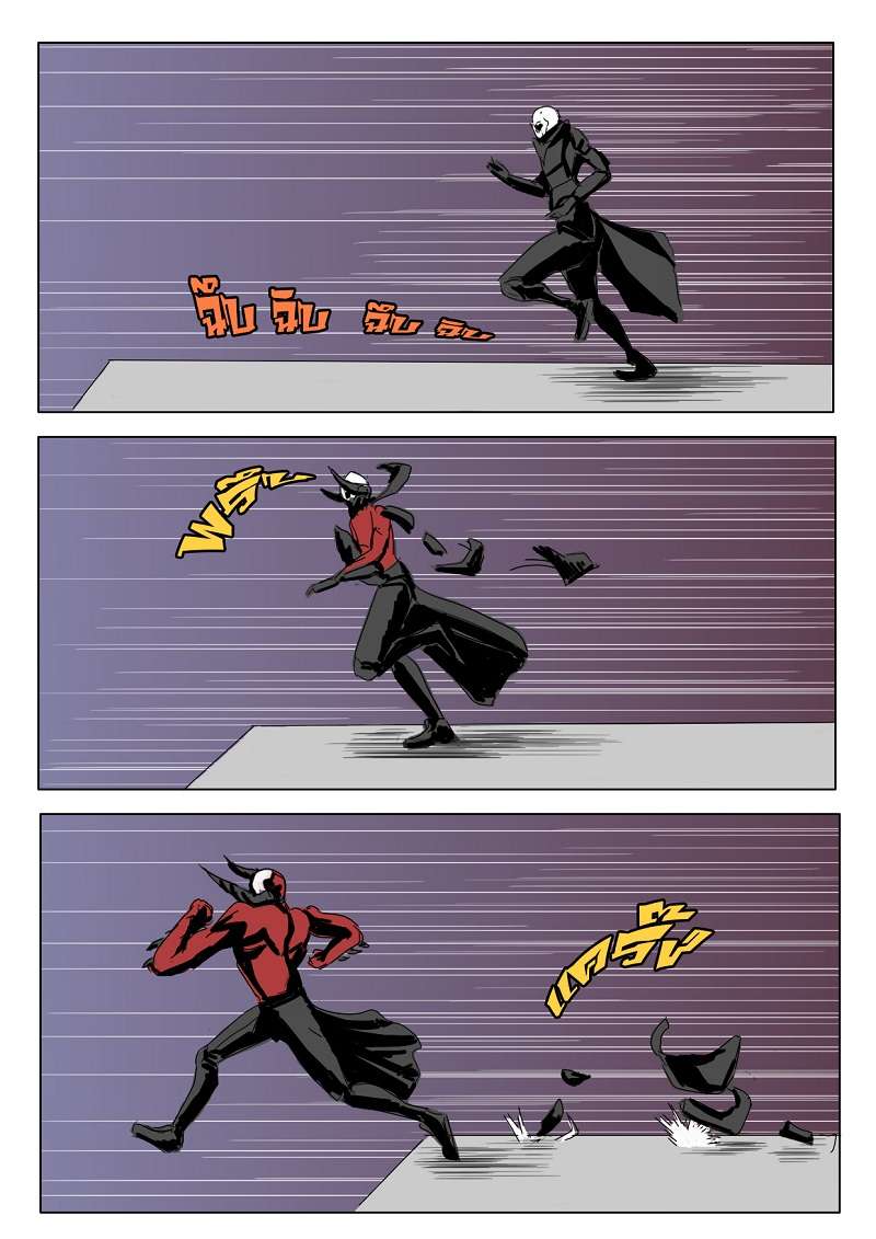 อ่านการ์ตูน Hell keeper ยมบาลเดือด! Hell keeper ยมบาลเดือด! แปลไทย ฟรี